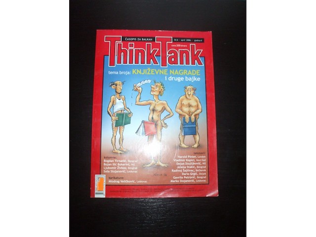 Think Tank: Književne nagrade i druge bajke, br. 6