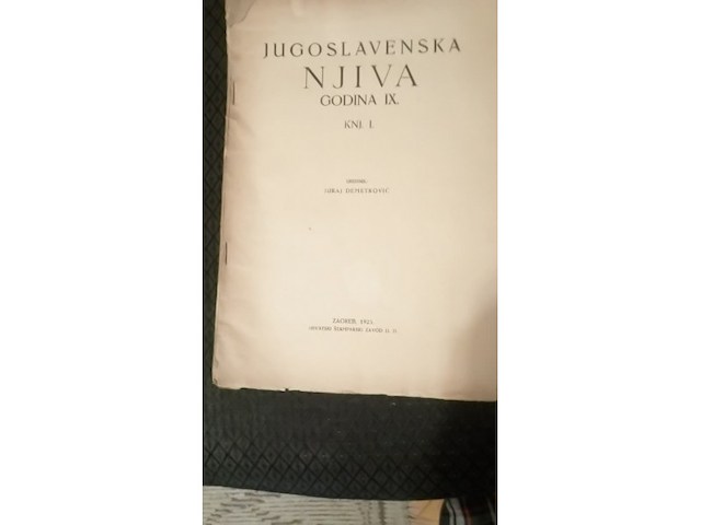 JUGOSLOVENSKA NJIVA