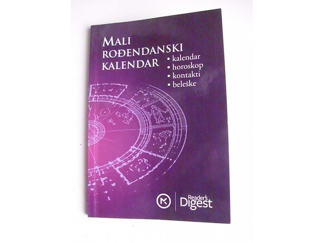 MALI RODJENDANSKI KALENDAR  (X)