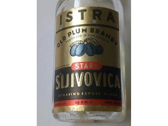 Unuče --- Stara Šljivovica - Istra --- Old Plum Brandy