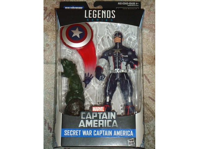 Marvel Legends - Secret War Captain America