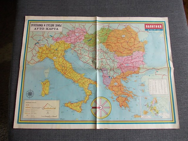 Jugoslavija i susedne zemlje AUTO-KARTA 1977.godine