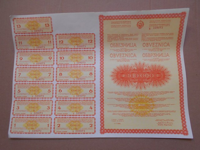 Obveznica SFRJ 1986. , 100 000 din