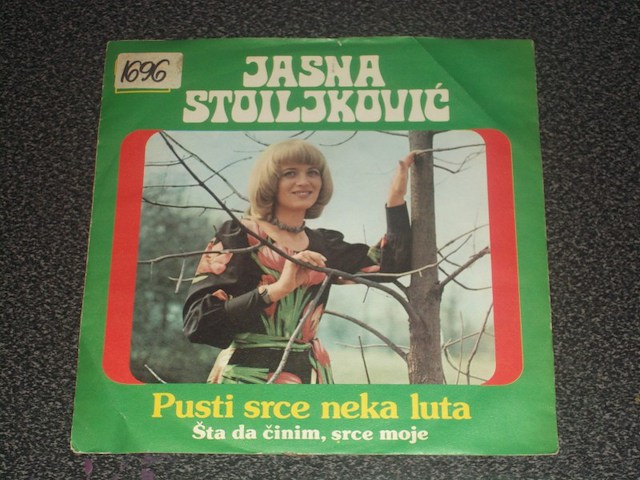 Jasna Stojiljkovic - Pusti srce neka luta