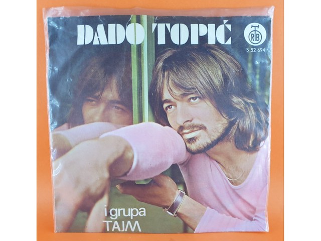 Dado Topić i Tajm* ‎– Kad Jednom Otkrijem Čoveka U Sebi