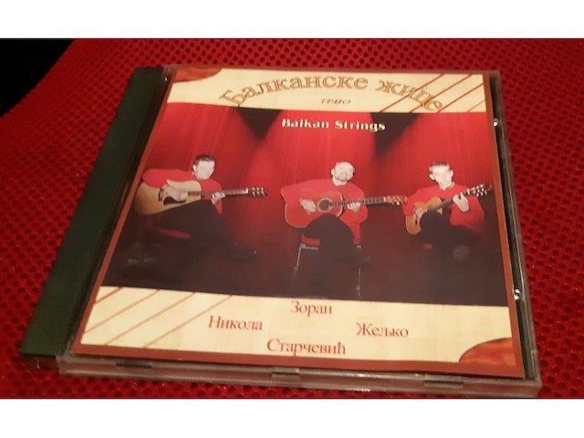 Trio Balkanske Zice - Balkanske Zice