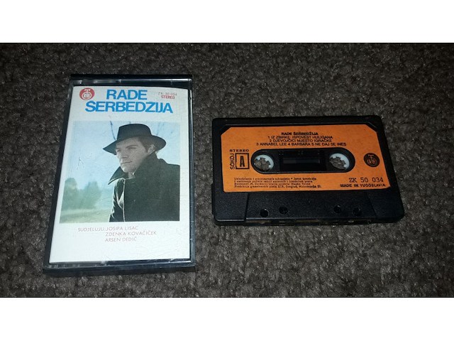 Rade Šerbedžija - Ne daj se Ines