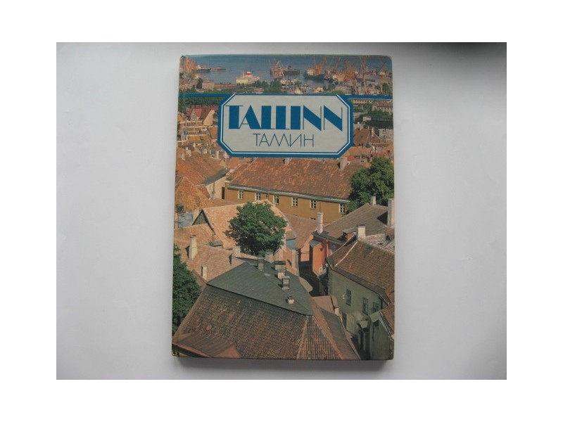 Talin
