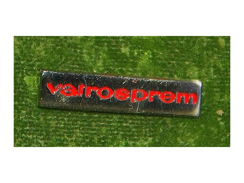 VATROSPREM.