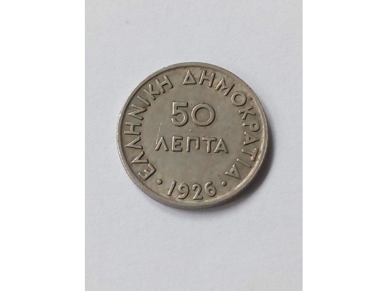 50 Lepta 1926.godine --- Grčka ---