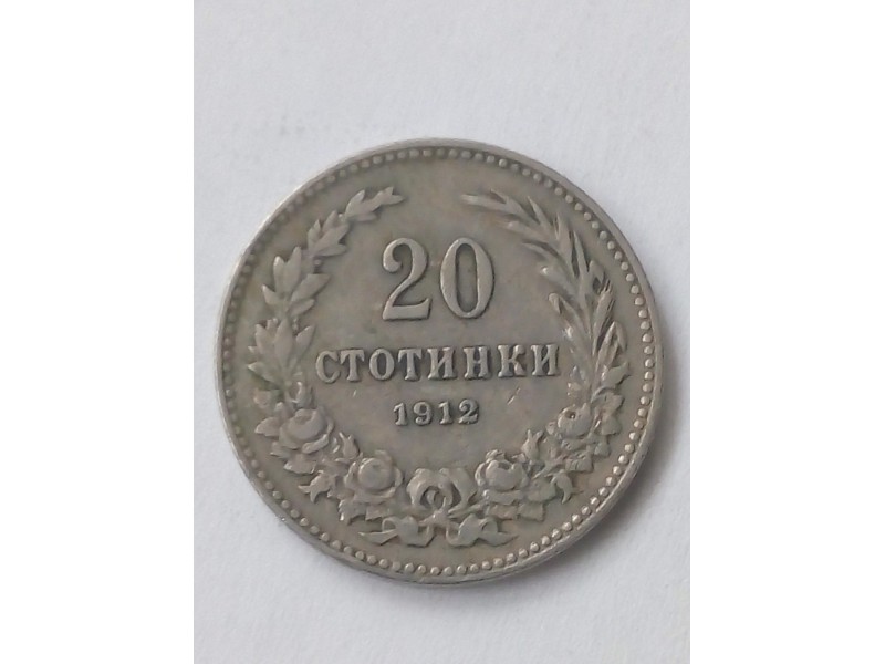 20 Stotinki 1912.godine --- Bugarska ---