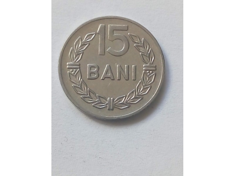 15 Bani 1966.godine --- Rumunija ---