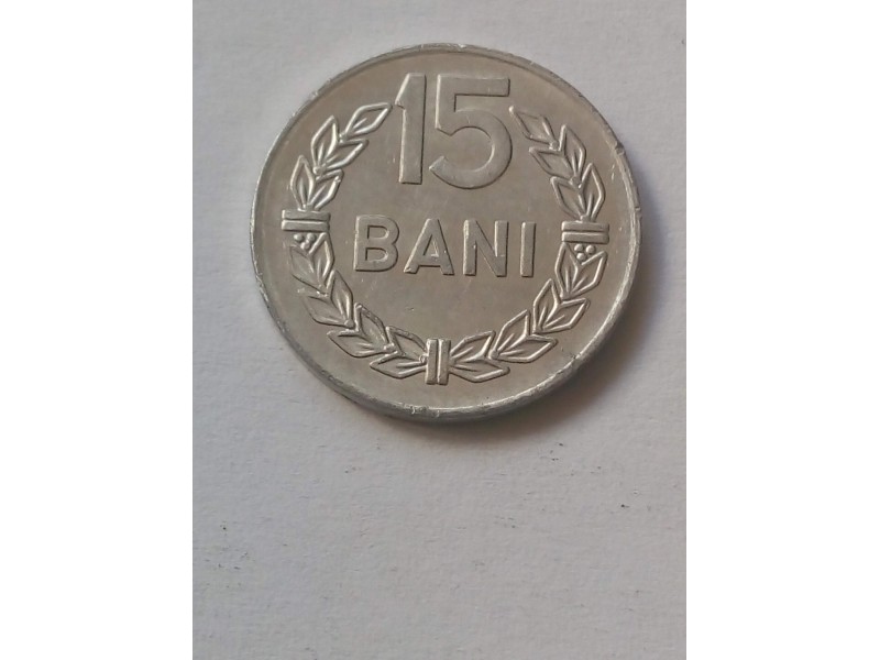 15 Bani 1975.godine --- Rumunija ---