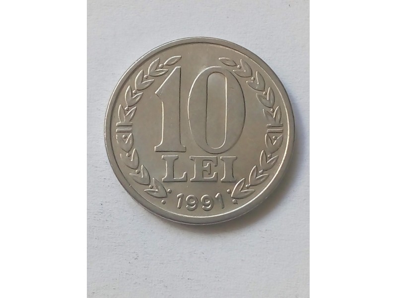 10 Lei 1991.godine --- Rumunija ---