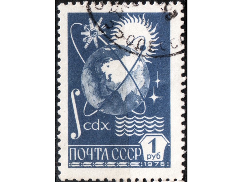 kt075q, 10. aug.1976. CCCP Mi4505(-o-)1/12