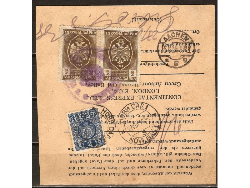 1940 - Sprovodni list