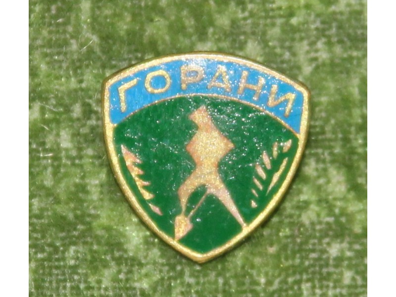 GORANI.
