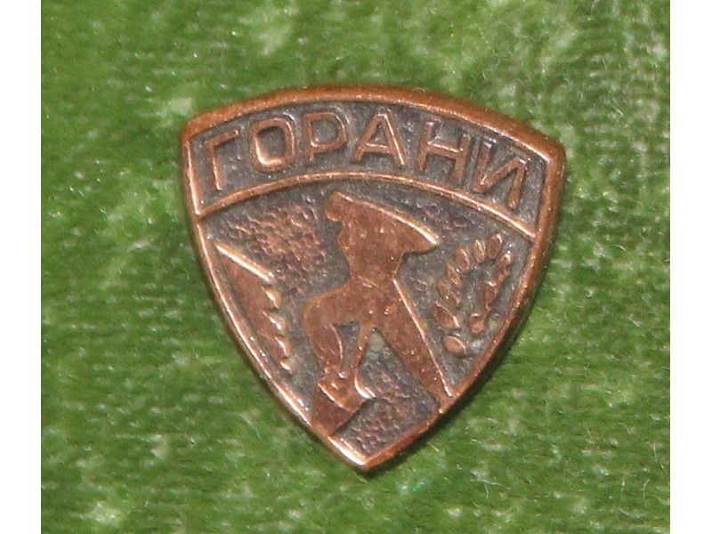 GORANI 7.