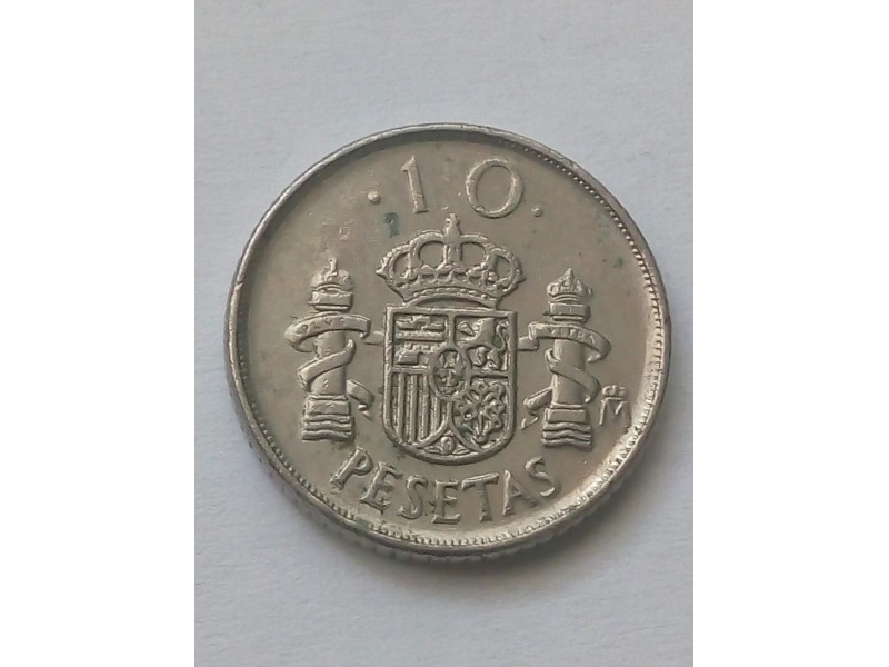 10 Pesetas 1992.godine --- Španija ---