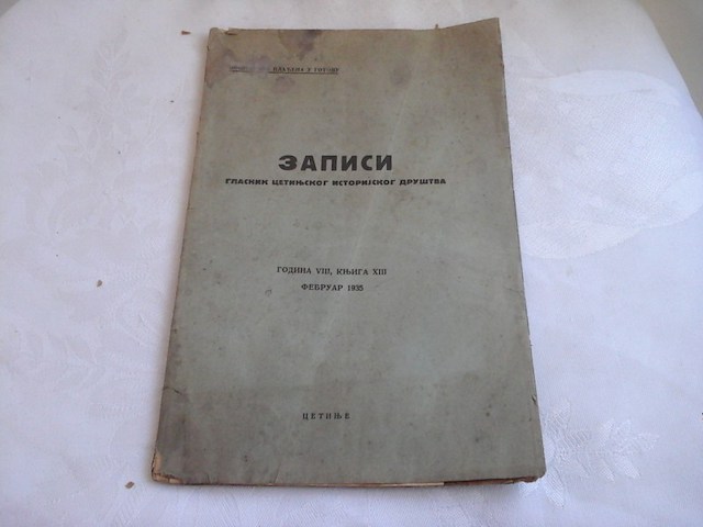 Zapisi Glasnik cetinjskog istorijskog društva febr 1935