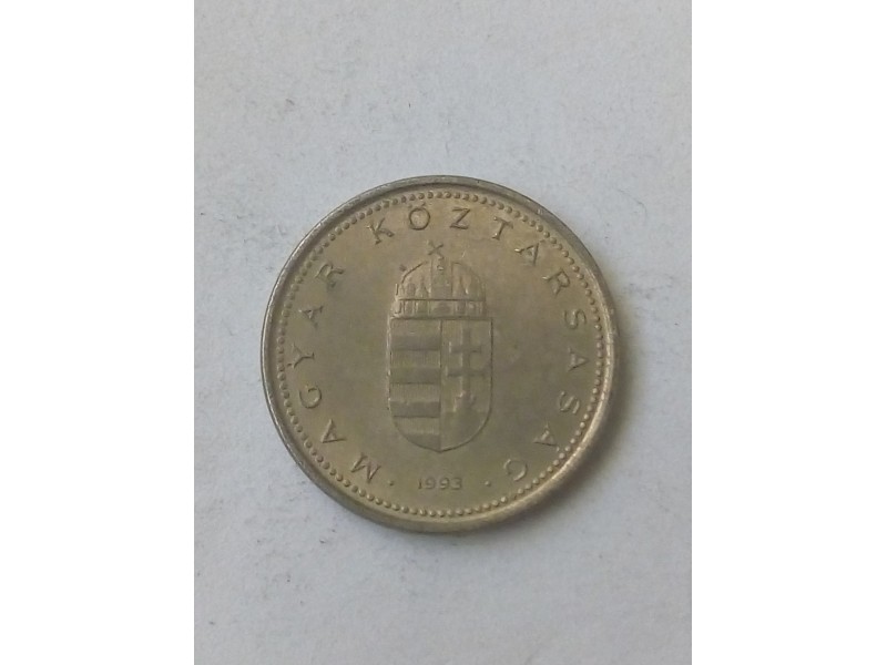 1 Forint 1993.godine --- Mađarska ---