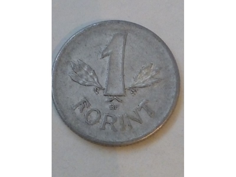 1 Forint --- Mađarska ---