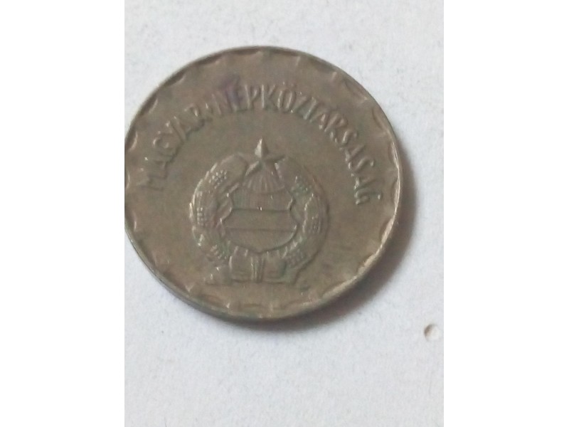 2 Forint 1989.godina Mađarska