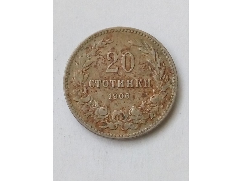 20 Stotinki 1906.godine --- Bugarska ---