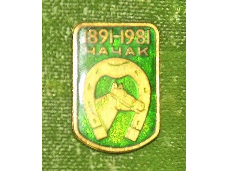 KONJIČKI KLUB ČAČAK 1891-1981.