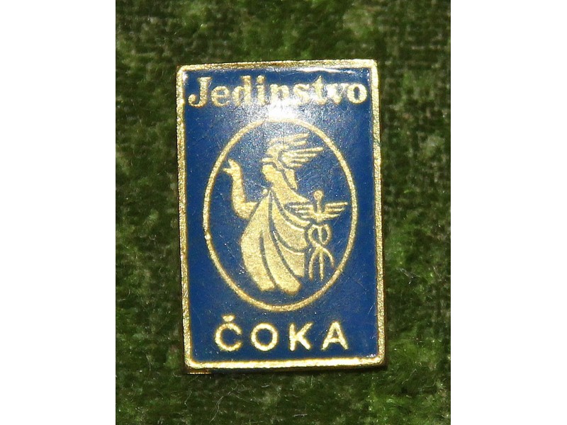 JEDINSTVO ČOKA.