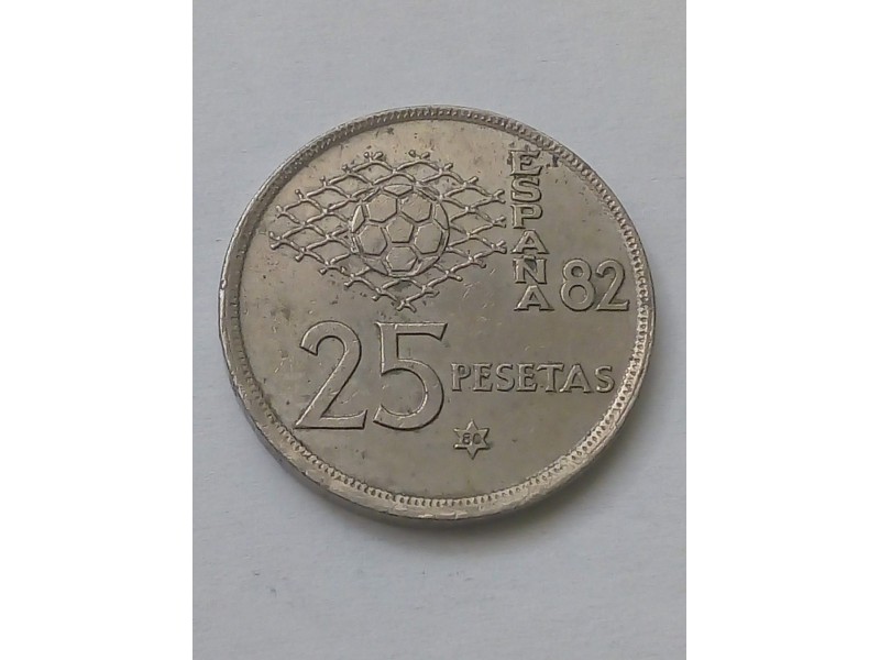 25 Pesetas 1980.godine --- Španija --- Mundijal `