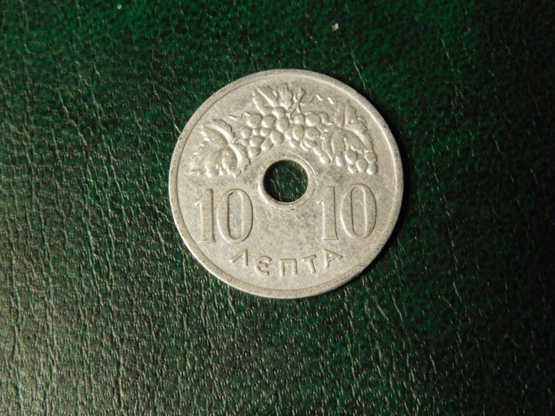 10 lepta 1959 - Grcka - Aluminijum