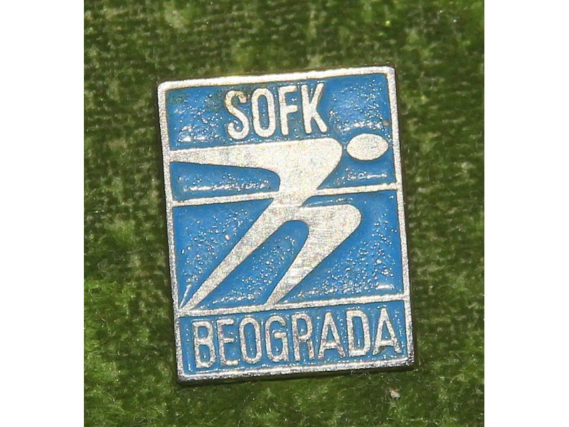 SOFK BEOGRADA.