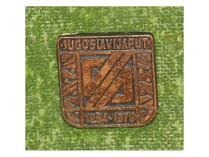 JUGOSLAVIJA PUT 1964-1979.