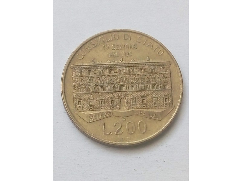 200 Lira 1990.godine --- Italija --- Jubilarna ---