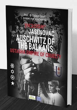 Jasenovac – Aušvic Balkana, prof.dr Gideon Grajf