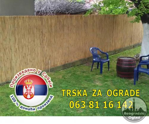 Trska za ograde