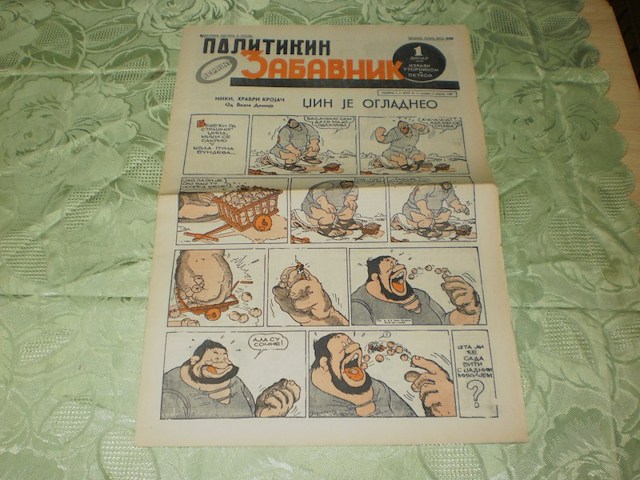 Politikin zabavnik - I godina - broj 11- 1939 - REPRINT