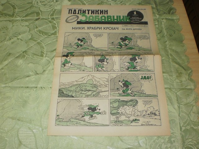 Politikin zabavnik - I godina - broj 9 - 1939 - REPRINT