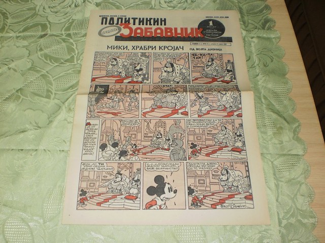 Politikin zabavnik - I godina - broj 5 - 1939 - REPRINT