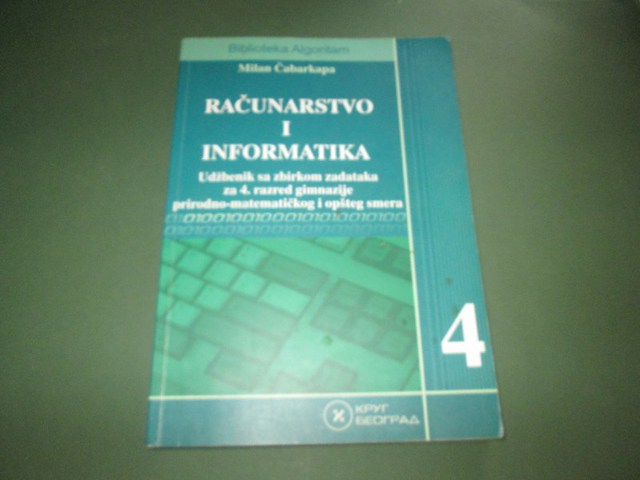 Racunarstvo i informatika 4 - Milan Cabarkapa