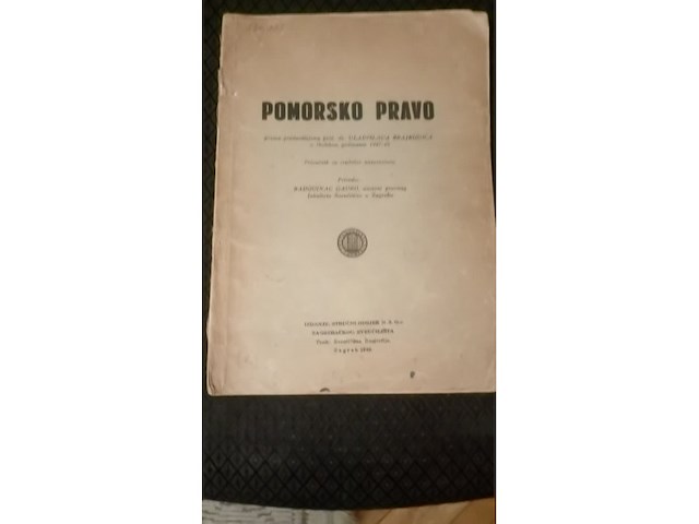 POMORSKO PRAVO VLADISLAV BRAJKOVIC