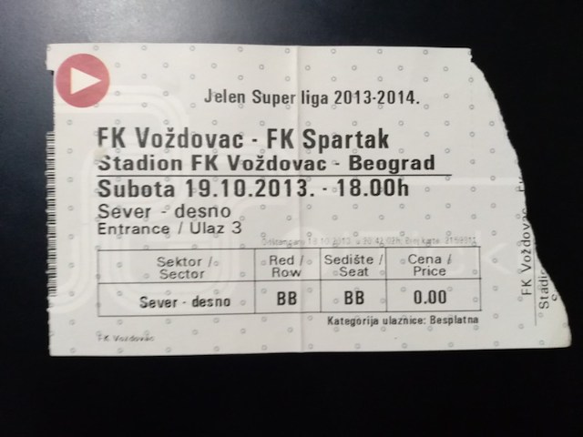 FUDBAL: VOZDOVAC - SPARTAK 19.10.2013