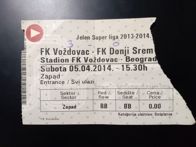 FUDBAL: VOZDOVAC - DONJI SREM 05.04.2014