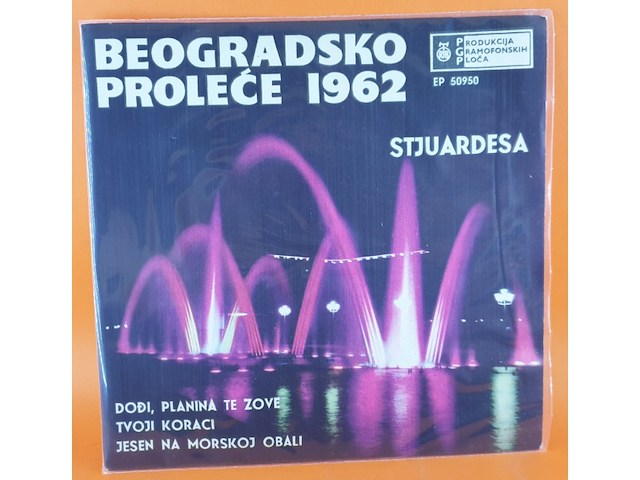 Various ‎– Beogradsko Proleće 1962: Stjuardesa, Singl