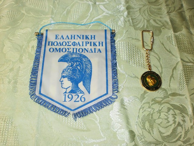Grcki fudbalski savez - oficijelna zastavica i privezak