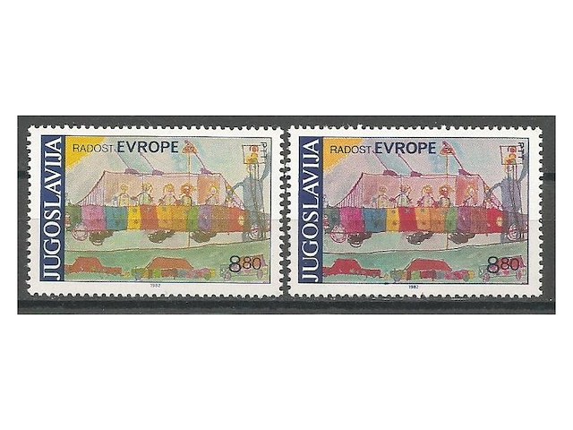 Radost Evrope 8.80 din 1982.,dve boje,čisto