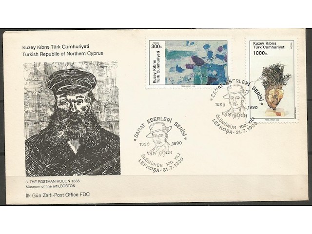 Turska,Umetnost 1990.,FDC