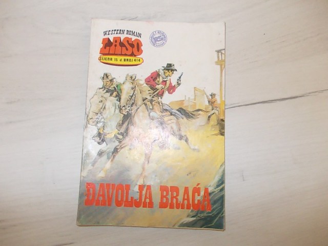 Laso br.414 - Đavolja braća