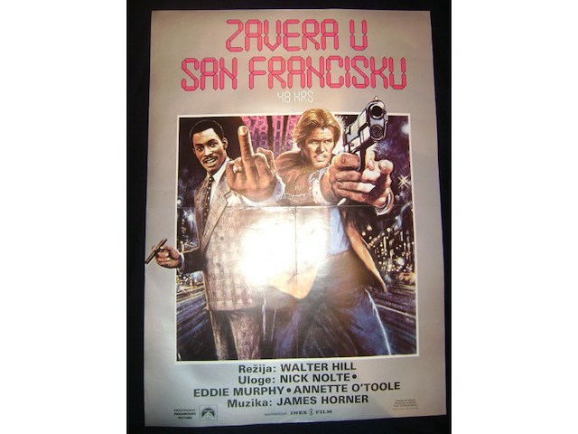 Filmski poster ZAVERA U SAN FRANCISKU 1982